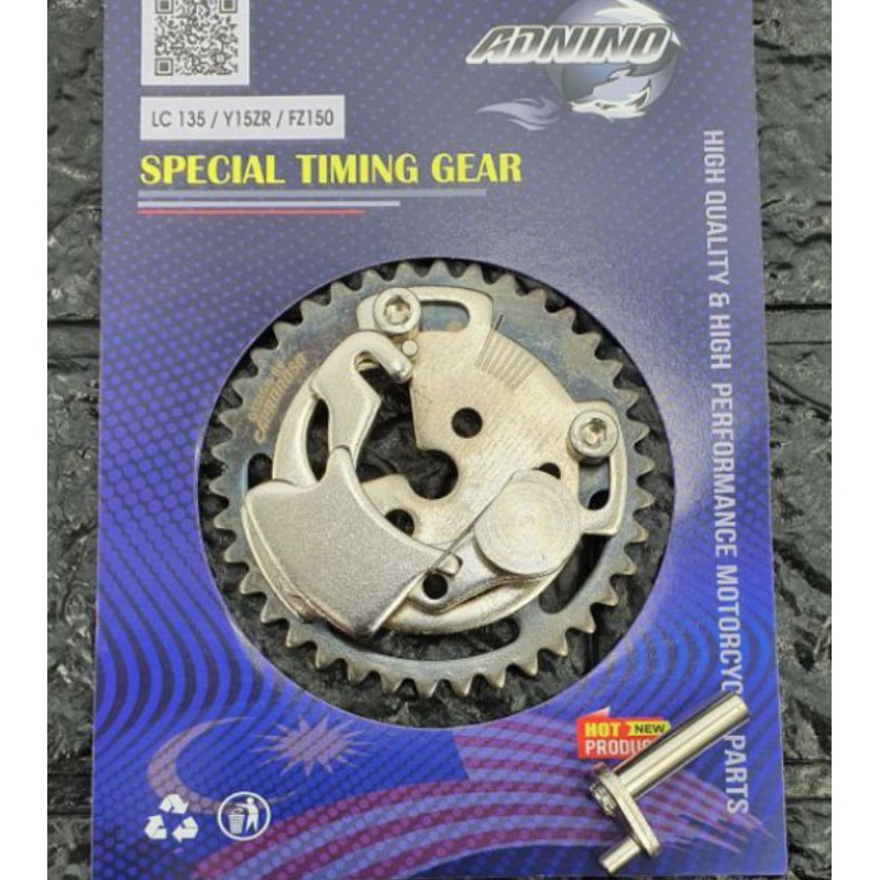 LC135/Y15ZR RACING SPECIAL TIMING GEAR ADNINO SPECIAL ADJUSTABLE TIMING ...