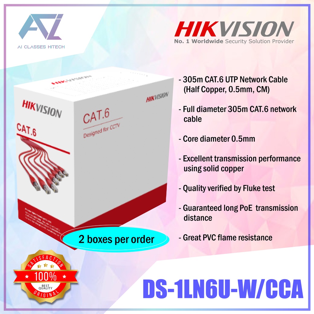 HIKVISION DS-1LN6U-W/CCA CAT6 UTP PVC, CCA, Network Lan CCTV Cable Copper 27% 305 meter CCTV ...