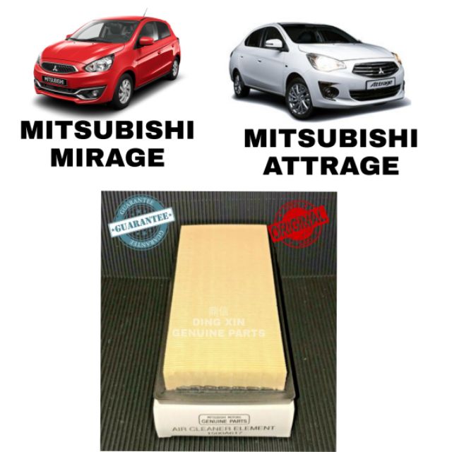 Mitsubishi Air Filter 100% Original for MITSUBISHI MIRAGE / ATTRAGE ...
