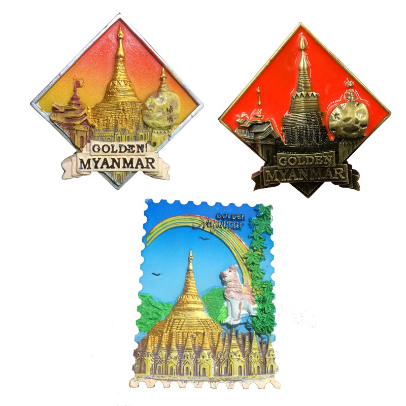 Myanmar Travel Souvenir Magnetic Refrigerator Stickers Home Decor ...