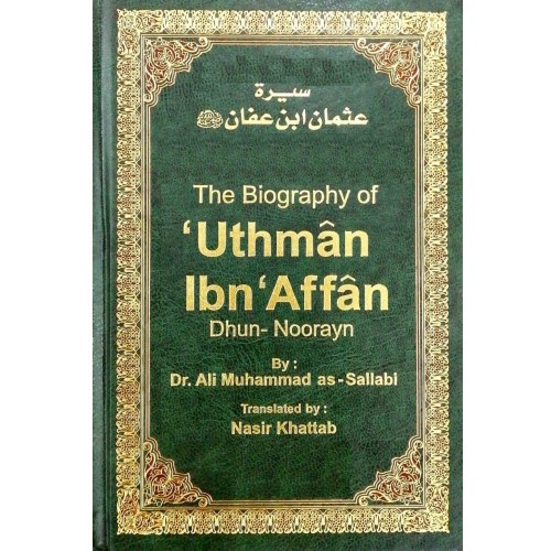 The Biography of `Uthman Ibn `Affan Dhun-Noorayn - Darussalam | Shopee Malaysia