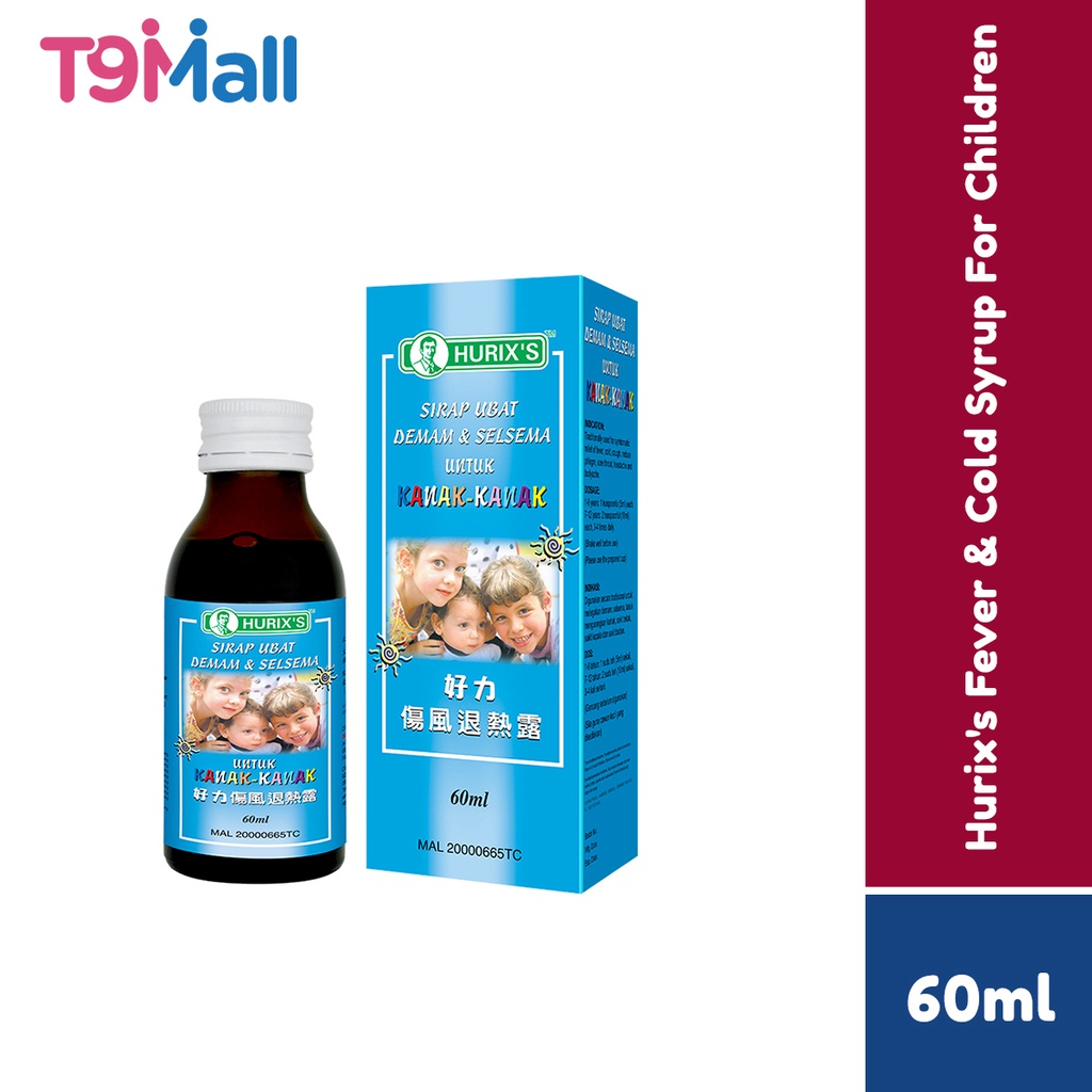 Hurix's Fever & Cold Syrup For Children 60ml | Shopee Malaysia