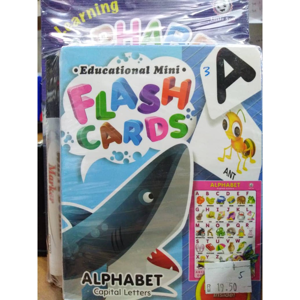 BOARD BOOK - LEARNING ALPHABET + FLASH CARDS - ALPHABET CAPITAL LETTERS ...