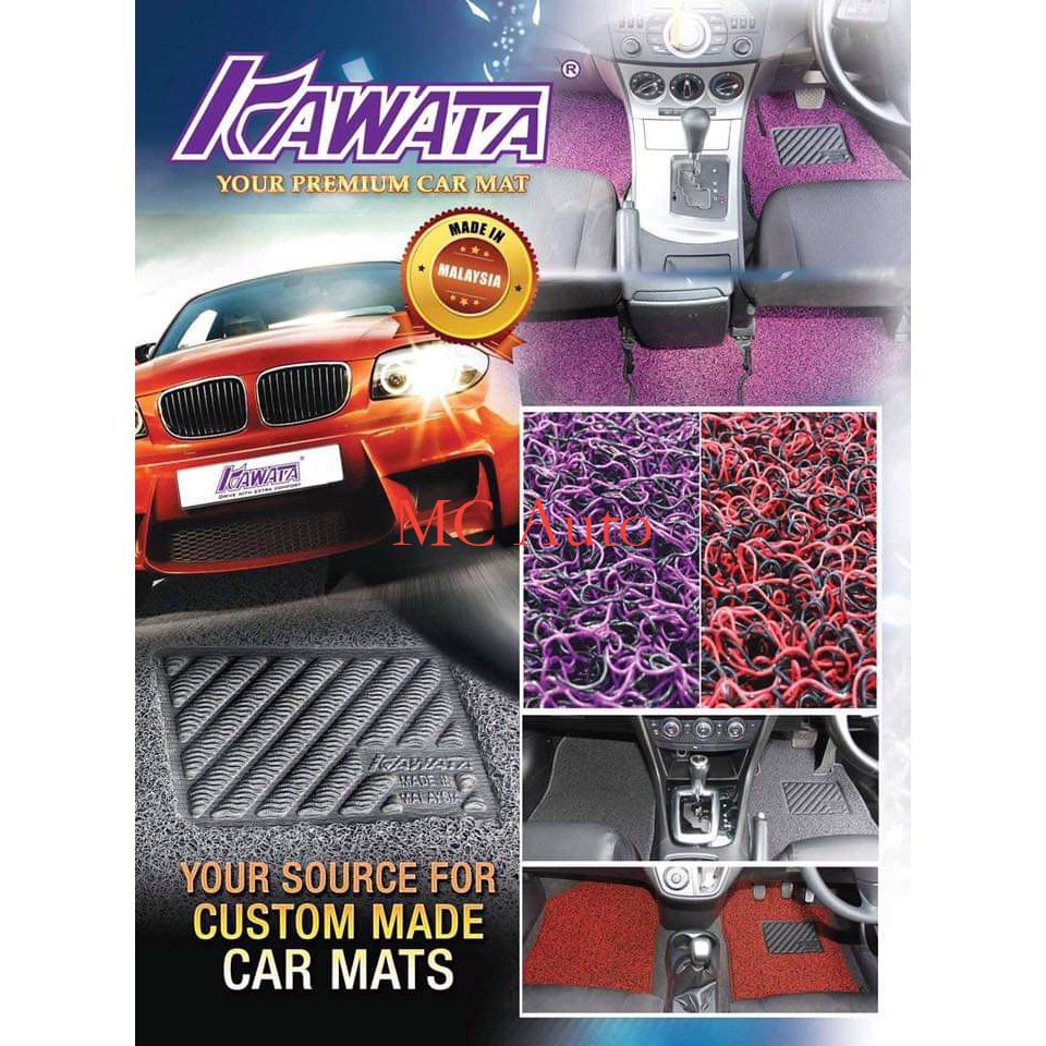 👍🏻Malaysia Quality👍🏻Car Coil Mat 18mm Small Roll With Magic Grip Kawata ...