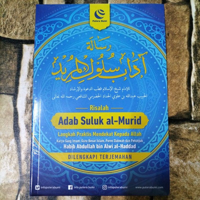 Adab Fisuluki Murid (Adab Suluk al-Murid) | Shopee Malaysia