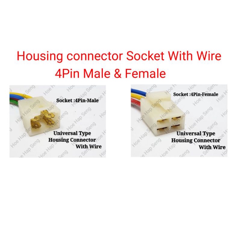4Pin Housing connector Socket With Wire Male & Female | Shopee Malaysia