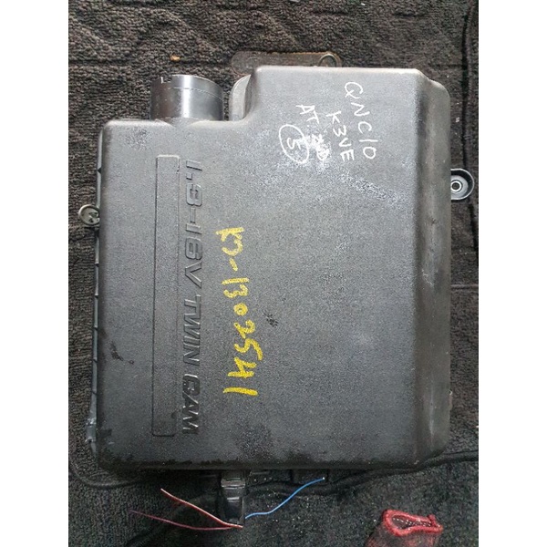 Perodua Myvi K3 Engine Cover | Shopee Malaysia