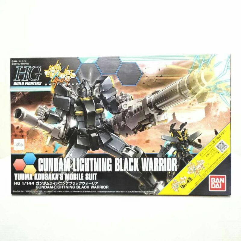 BANDAI HGBF 061 1/144 GUNDAM LIGHTNING BLACK WARRIOR PLASTIC MODEL KIT HG BF | Shopee Malaysia