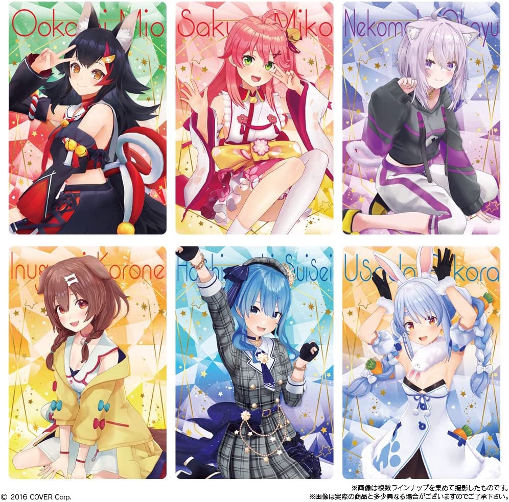 Bandai Hololive Wafer Card Collection Vol.1 Volume 1 Biscuit Cover Corporation Hololive Shokugan ...