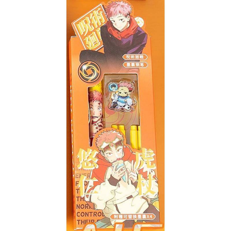 Anime Jujutsu Kaisen Satoru Gojo Yuji Itadori Student Office Fountain ...