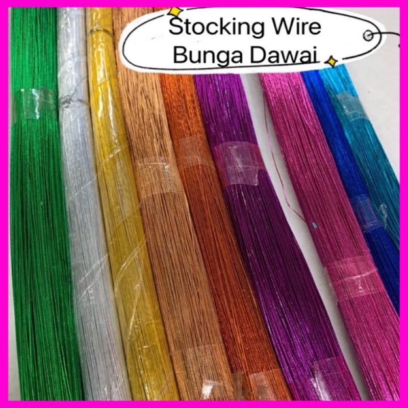 Dawai Bunga Stocking/Craft Wire | Shopee Malaysia