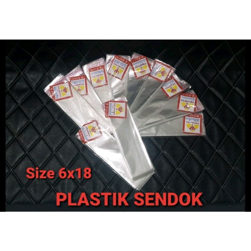 Plastic Spoon | Spoon Wrapper | Wrap | Plastic | Glue (Read DESK ...