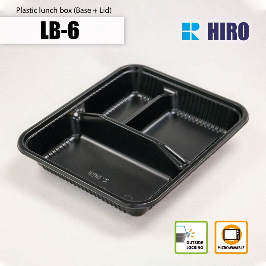 HIRO LB6 / LB-6 [50 Pcs] Plastic Lunch Box with Lid 3 Compartments ...