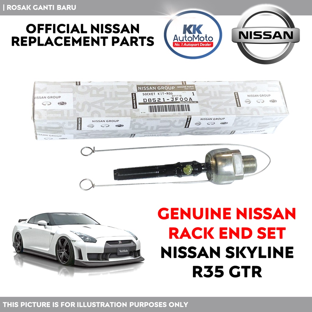 Nissan Skyline GTR R35 2 Unit Genuine Rack End Set Assy Original D8521 ...