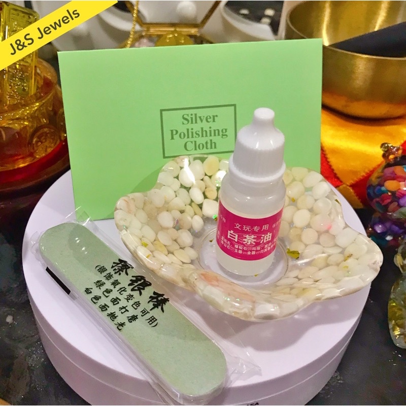 💥MUST BUY! Crystal Polishing & Treatment Value Set｜必买！水晶玉石保养+防氧化系列 ...