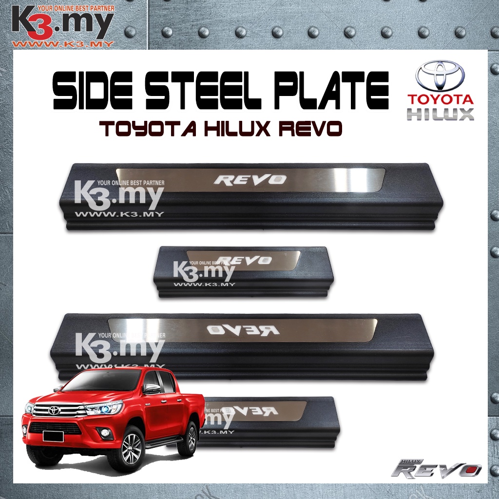 Toyota Hilux Revo 2016 ABS Side Sill Step Garnish Scuff Plate Kicking ...