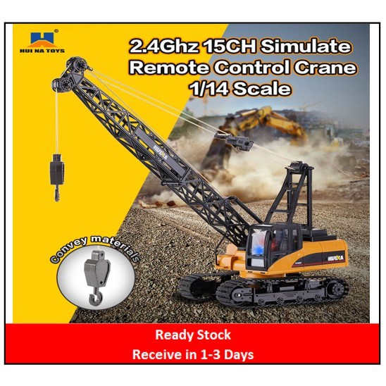 🌟In Stock🌟Huina 1572 1/14 2.4Ghz 15CH Remote Control Construction Crane ...