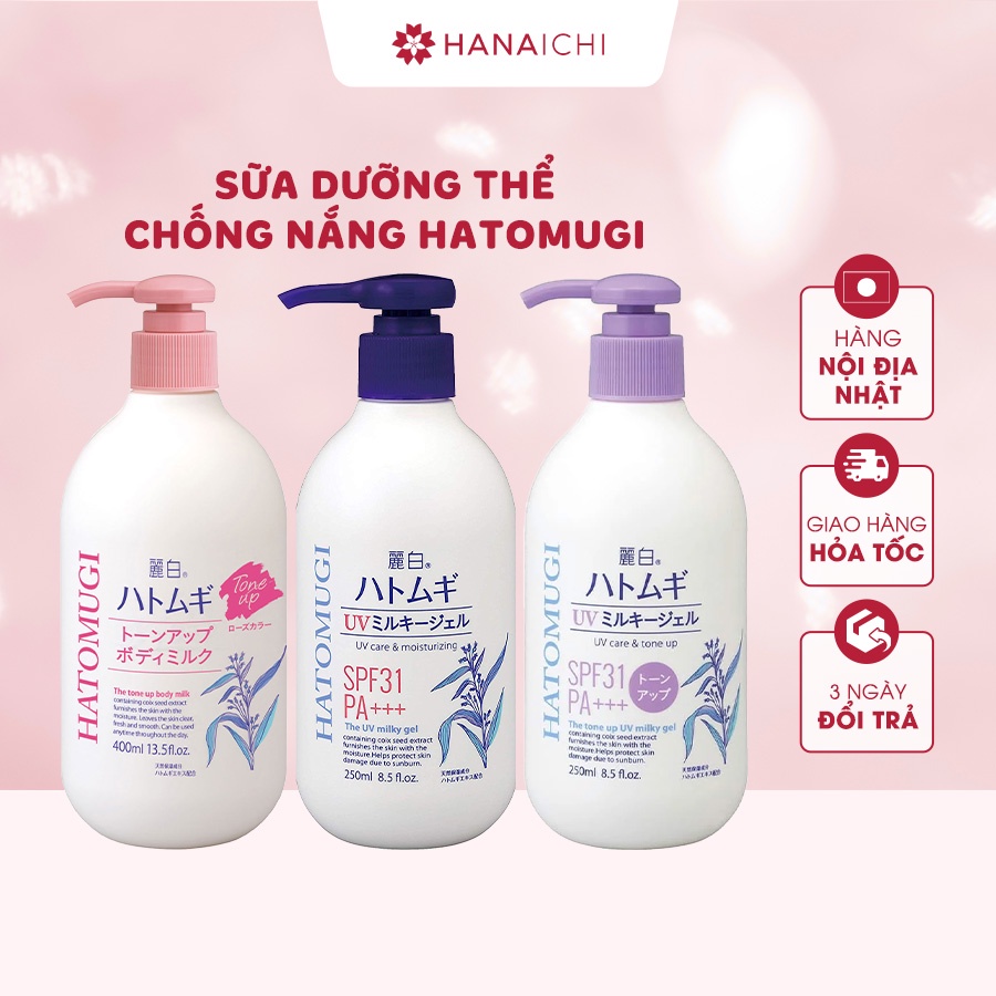 Hatomugi Sunscreen Body Lotion with Y Di seed extract - Domestic Japan ...