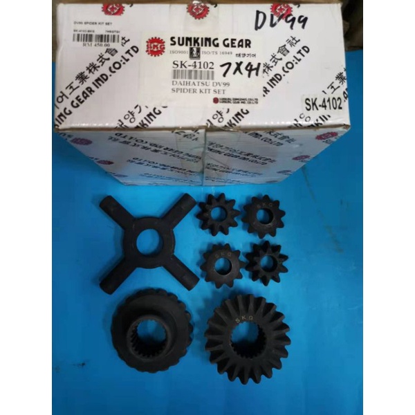 Daihatsu Delta DV99/DV116 22T Spider Kits Kit Set/Corner Gear Engine ...