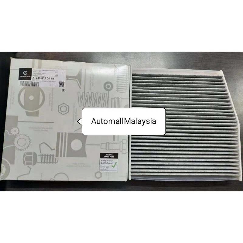 A 2468300018 Mercedes Benz W176 (A180) / W246 / A200 / A250 / CLA / GLA ...