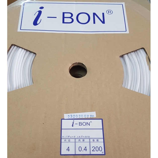 IBON brother Hot tube marker pvc tubing pvc marking tube white | Shopee Malaysia