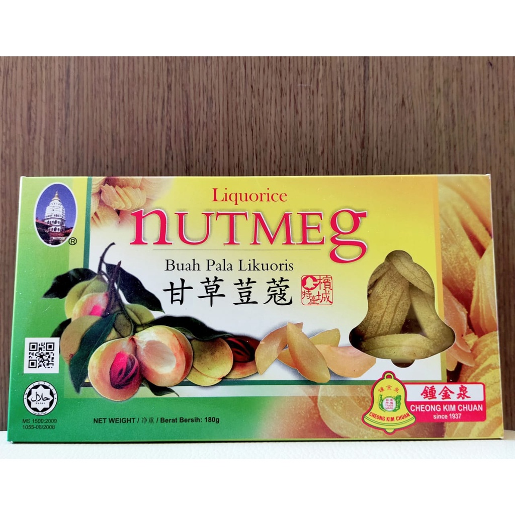 PENANG CKC LIQUORICE NUTMEG/BUAH PALA LIKUORIS/鍾金泉甘草豆蔻. | Shopee Malaysia