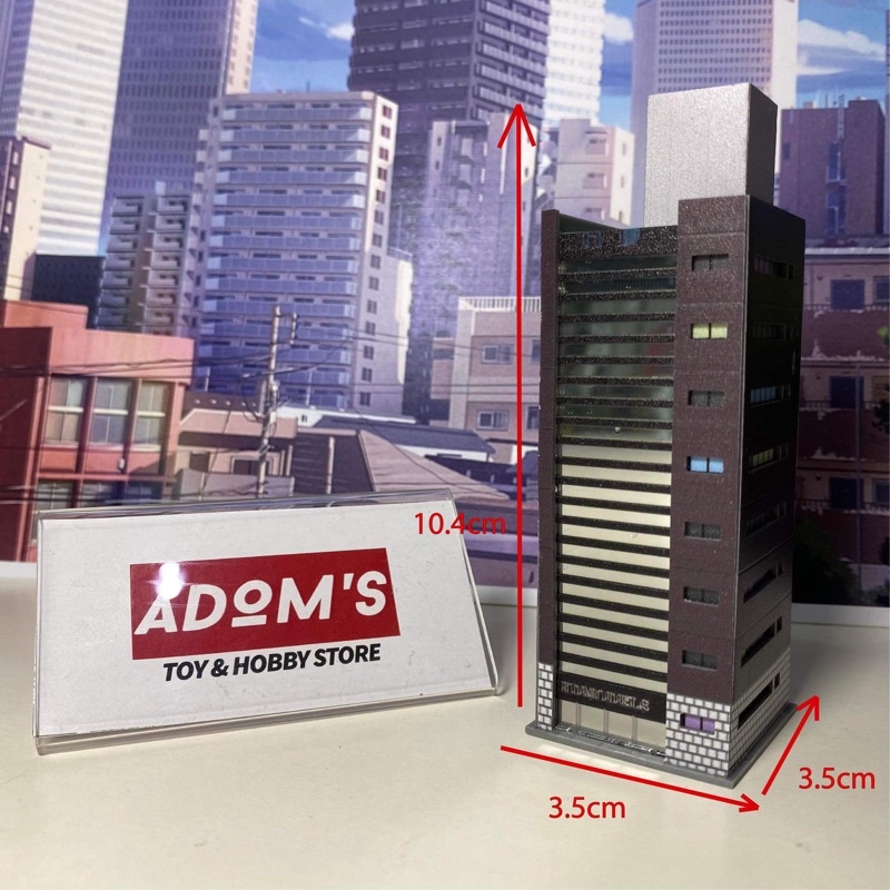 [Ready Stock] 1/300 Diorama Building for S.H.Figuarts (SHF) Ultraman ...