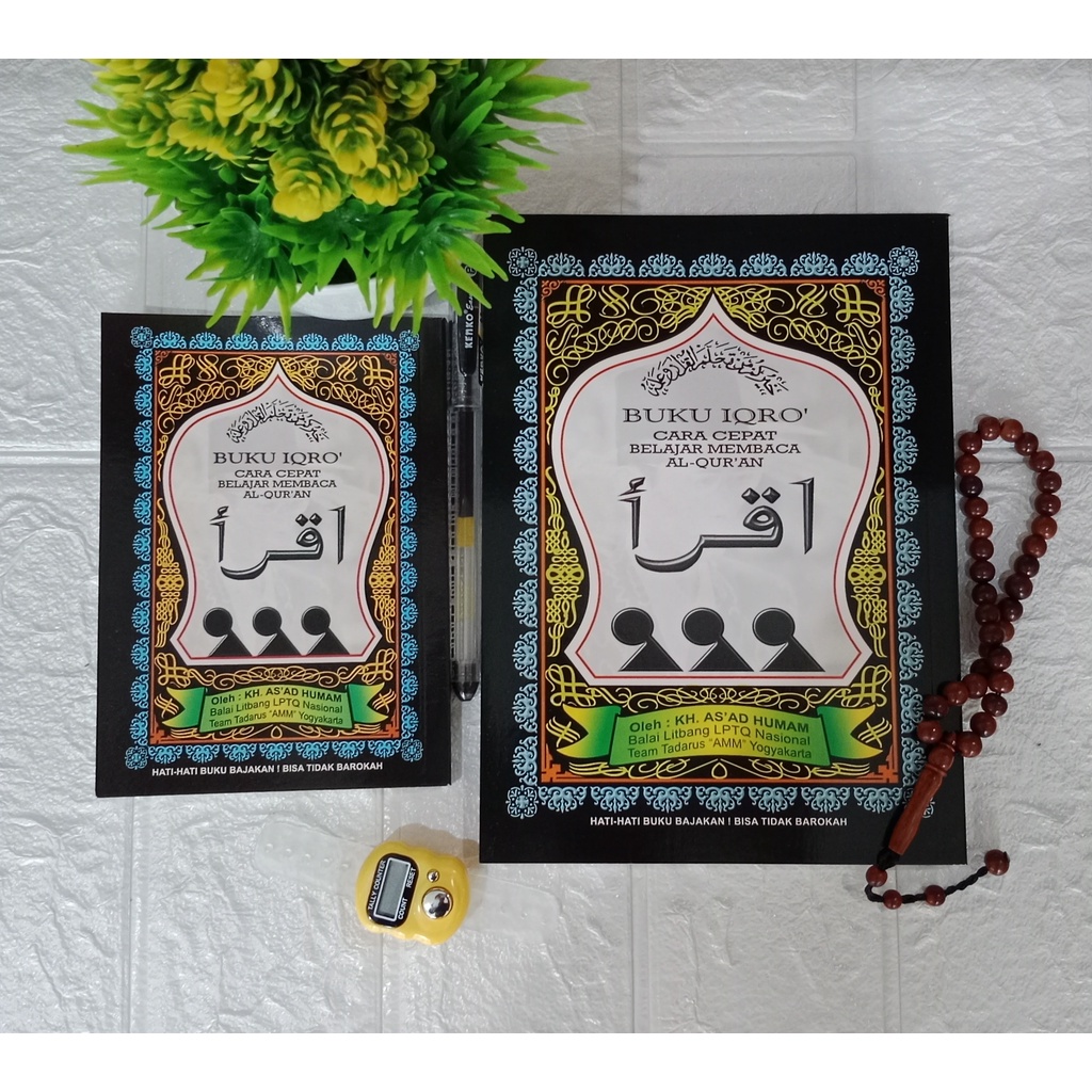 (Small Opaque) IQRO Book SMALL IQRO NGAJI CHILDREN VOLUMES 1 TO 6 Quick ...
