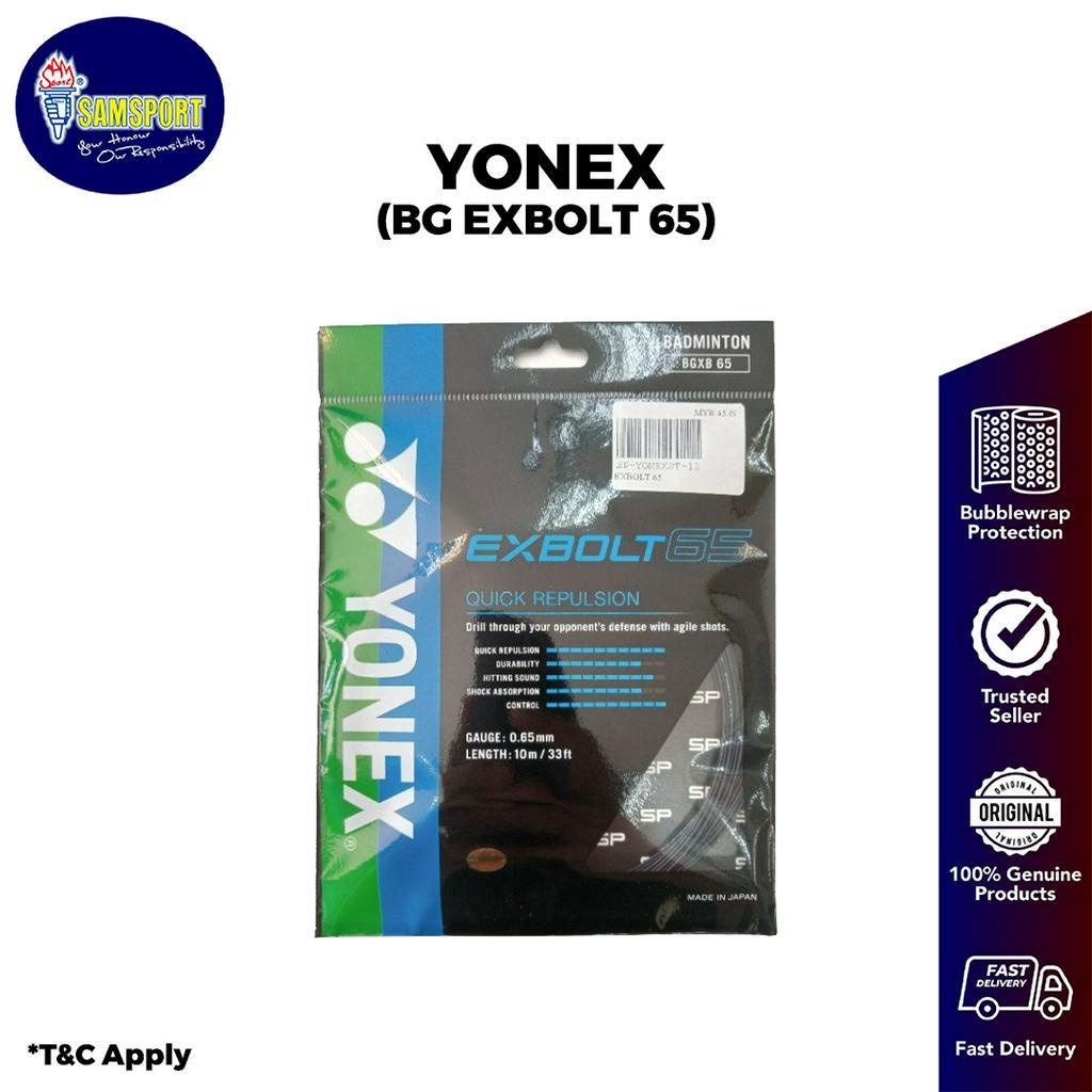 BG EXBOLT 65 (YONEX) | Shopee Malaysia