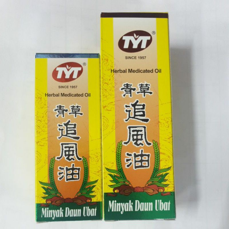 TYT Herbal Medicated Oil 42ml / 86ml | Shopee Malaysia