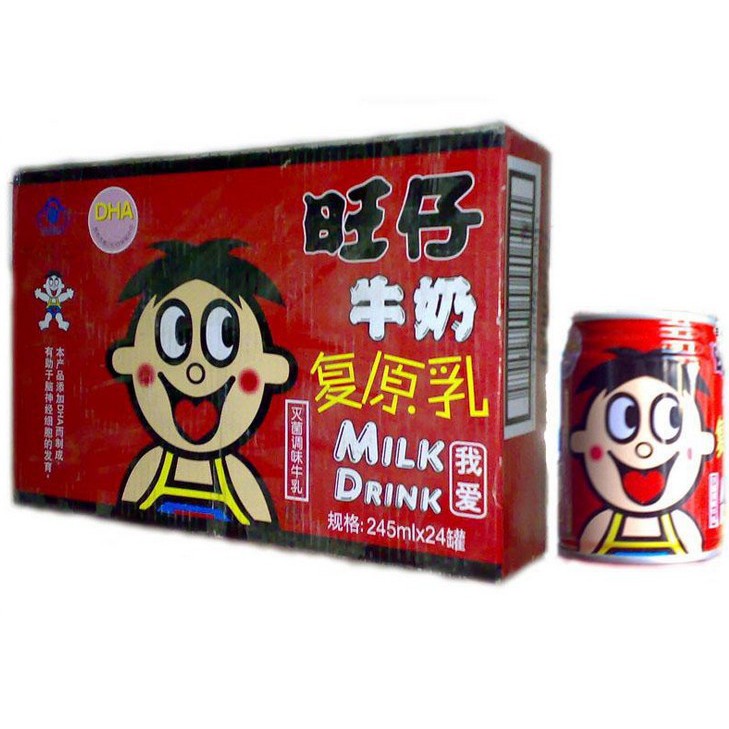 🔥现货🔥旺仔牛奶245ml*24罐 Wang Zai Milk | Shopee Malaysia