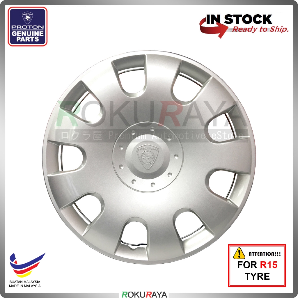 Proton Exora Persona R15'' Inch Car Wheel Cover Tyre Center Hub Cap ...