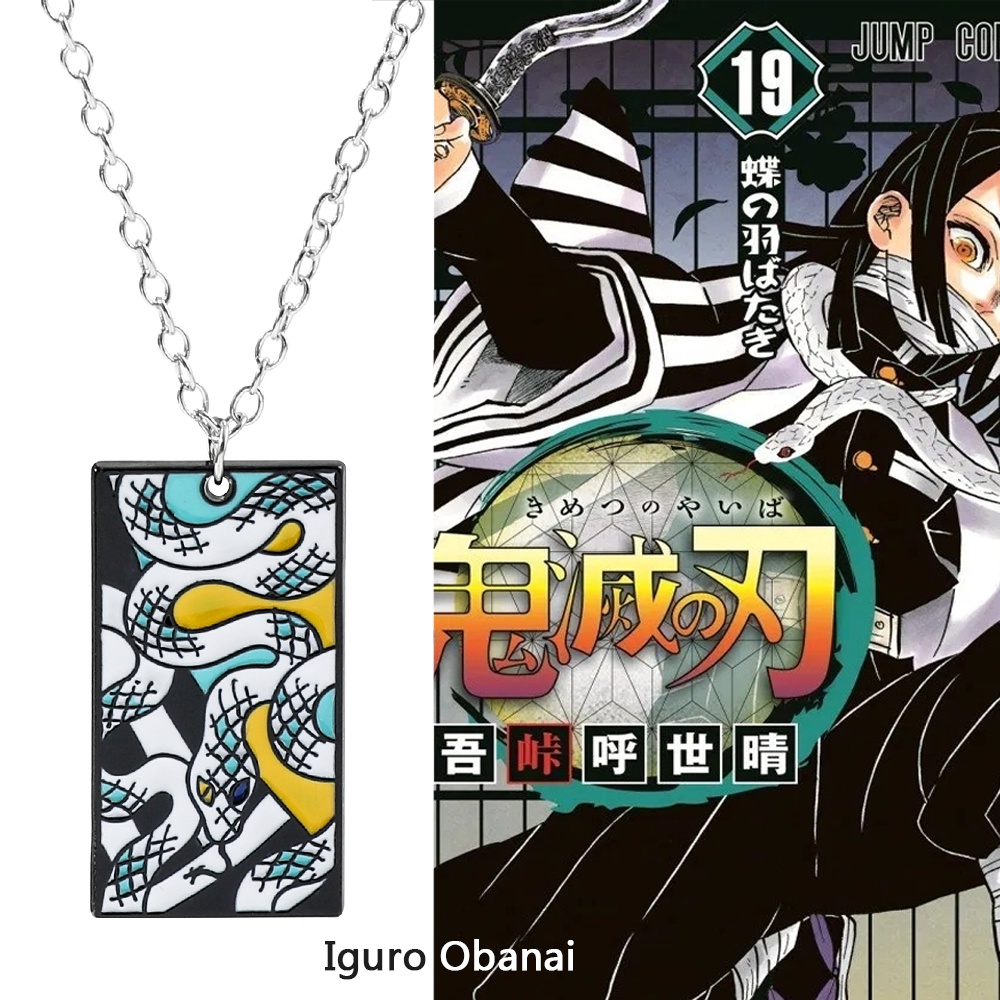 Anime Demon Slayer Necklace Kimetsu no Yaiba Rengoku Kyoujurou Kanroji ...