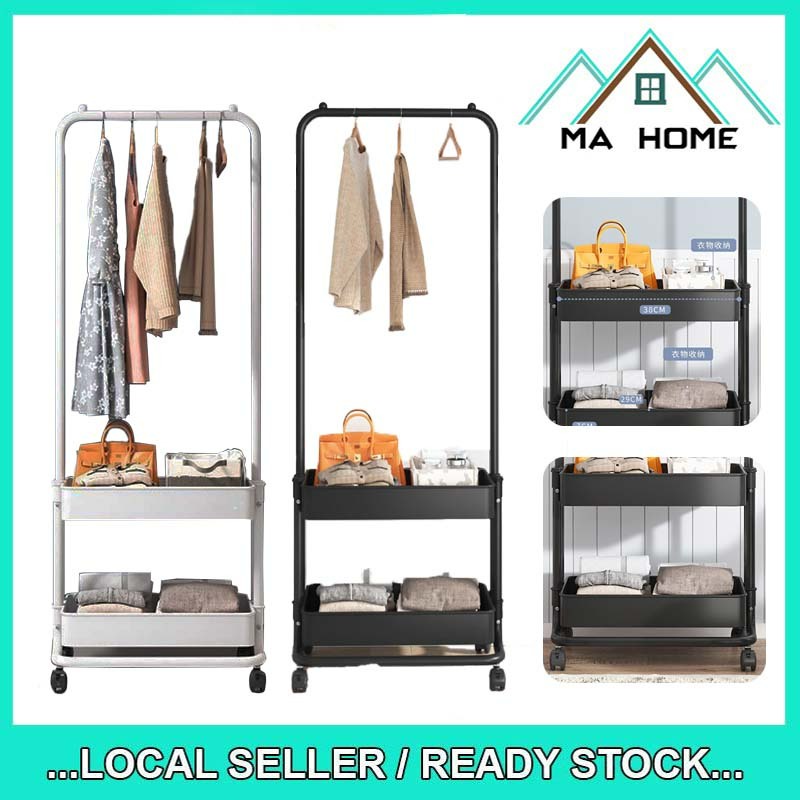 MA Home Trolley Clothes Rack Clothes Storage Rack Portable Hanging ...