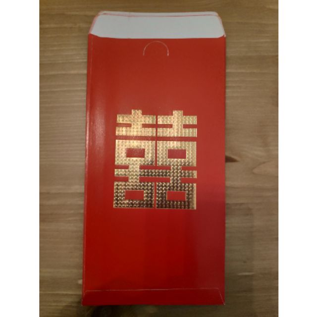 Chinese Wedding Invitation Card Envelope (1 Pack 20pcs ) | Shopee Malaysia