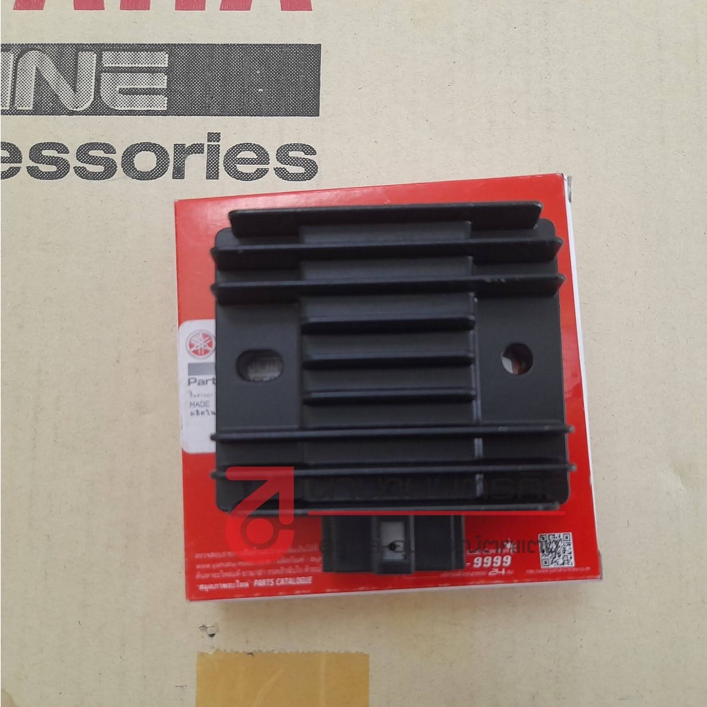 2GSH196001 XMAX 300 Original YAMAHA Charging Board Charger And Headlamp ...