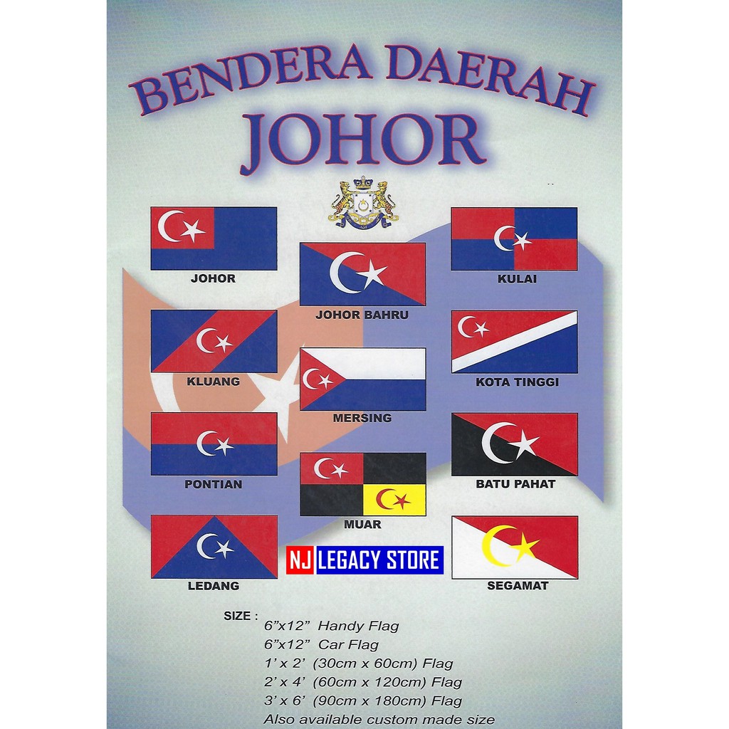 3' x 6' Daerah Johor Flag cotton Water-proof | Bendera Daerah Johor 3' x 6' cotton | Shopee Malaysia