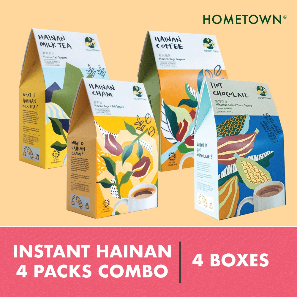 [4 PACKS COMBO] HOMETOWN Instant Hainan Coffee + Milk Tea + Cham + Hot ...