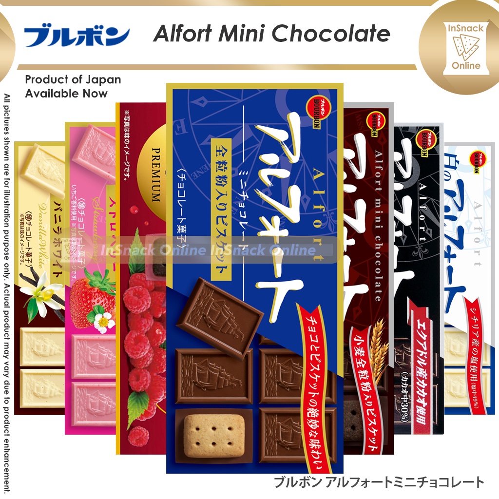 Bourbon Alfort Mini Chocolate Japan | Shopee Malaysia