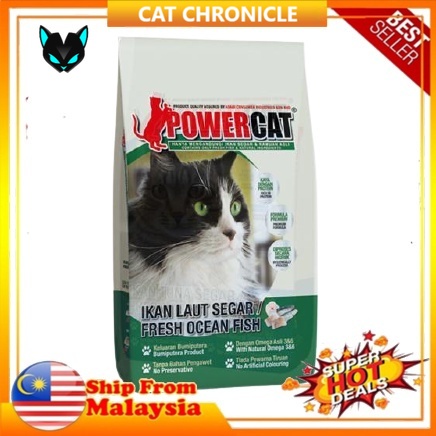 Makanan Kucing Terbaik Cat Food Powercat Ocean Fish Repack(1kg ...