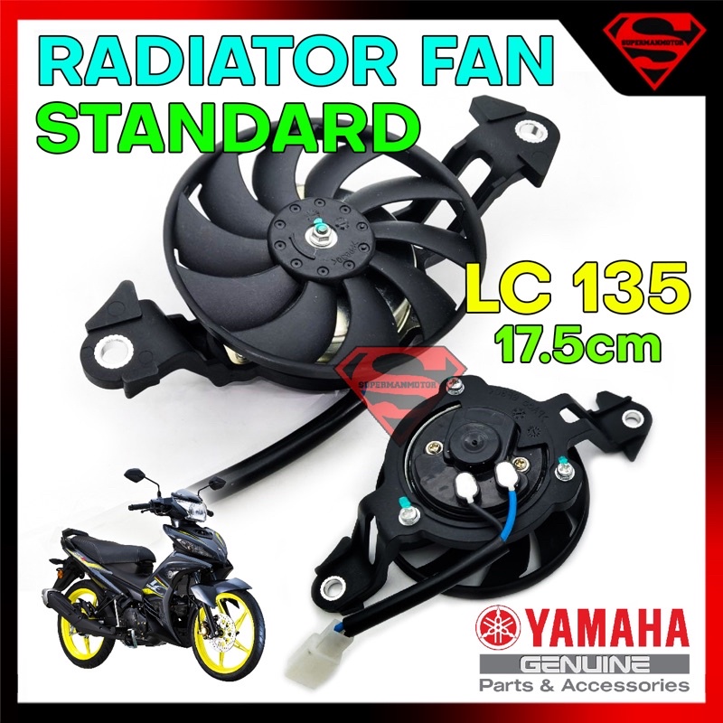 KIPAS RADIATOR STANDARD Y15 LC 135 COOLING FAN LC135 FZ150 FZ 150 ...