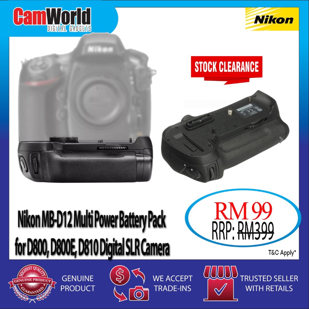 Nikon MB-D12 Multi Power Battery Pack for D800 , D800E & D810 ( STOCK ...