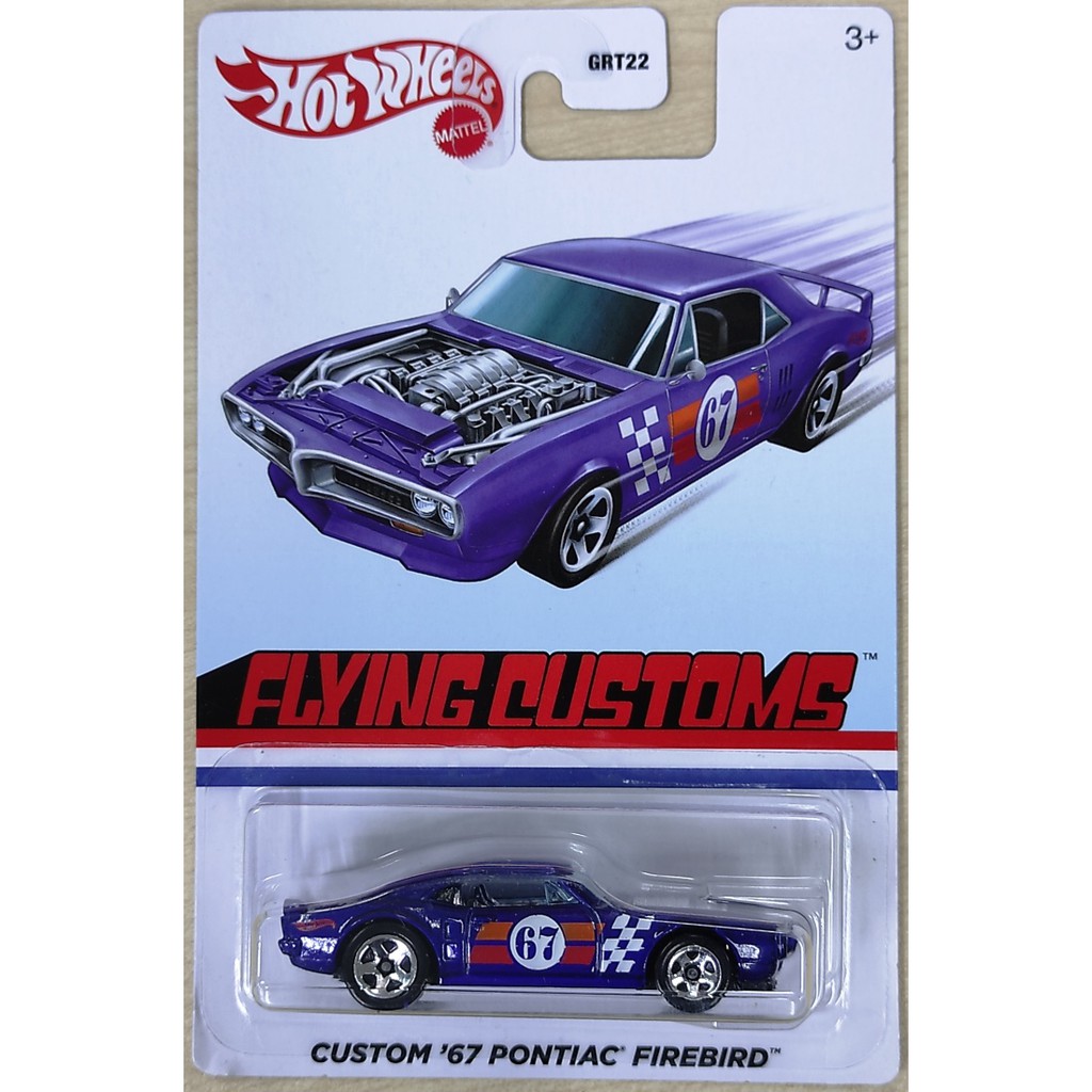 Hot Wheels Custom 67 Pontiac Firebird [HW 1967 ZAMAC Flames Muscle ...