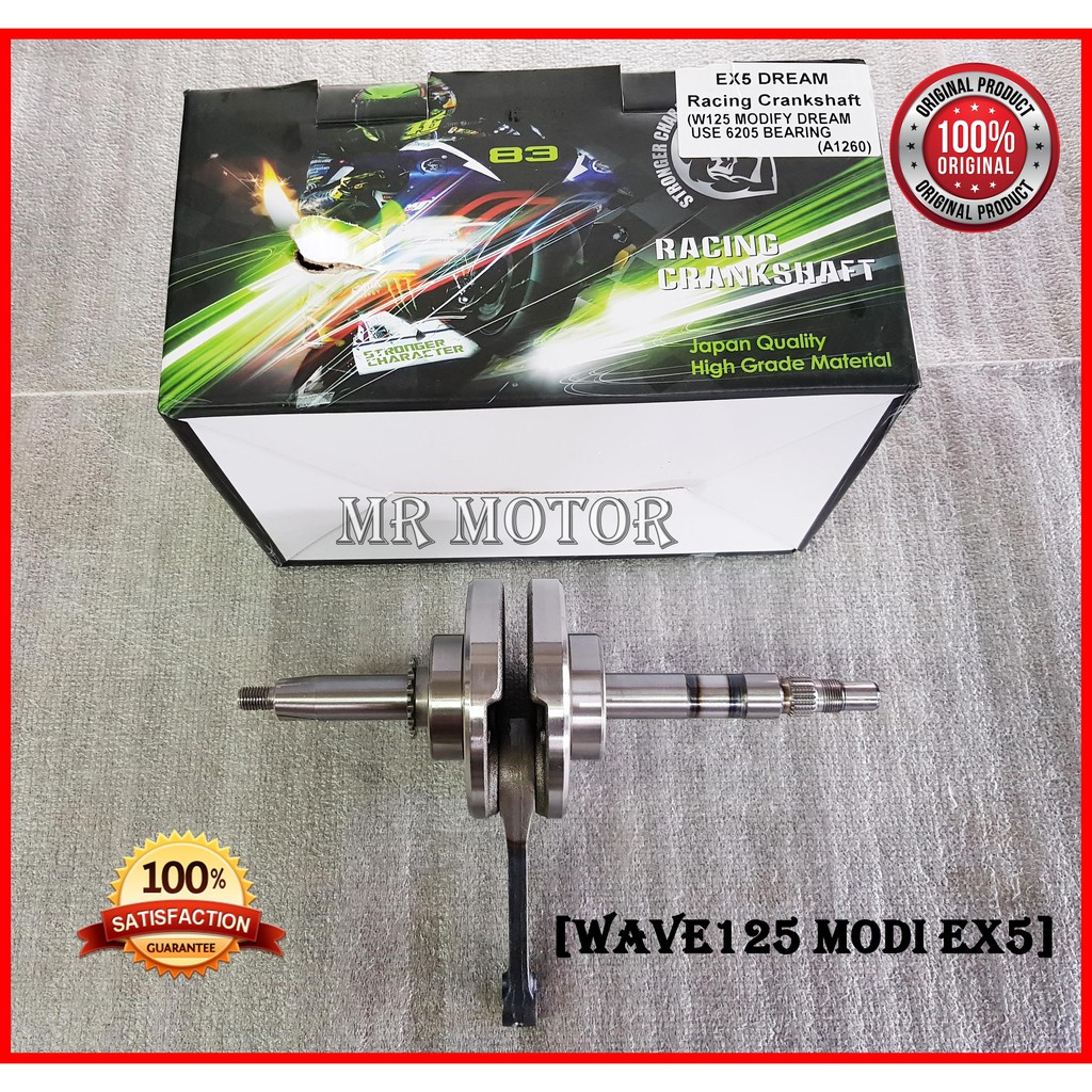 Crankshaft Wave125 Modify PNP Ex5 Dream [Rod Ex5 Dream / Class 1 ...