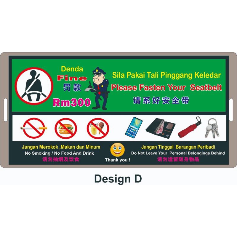 E-Hailing 5 Star Rating Acrylic Car Sign | Shopee Malaysia