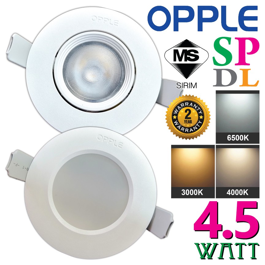 Opple 4.5w Led Spot Light Ecomax Clear / Frosted | Shopee Malaysia