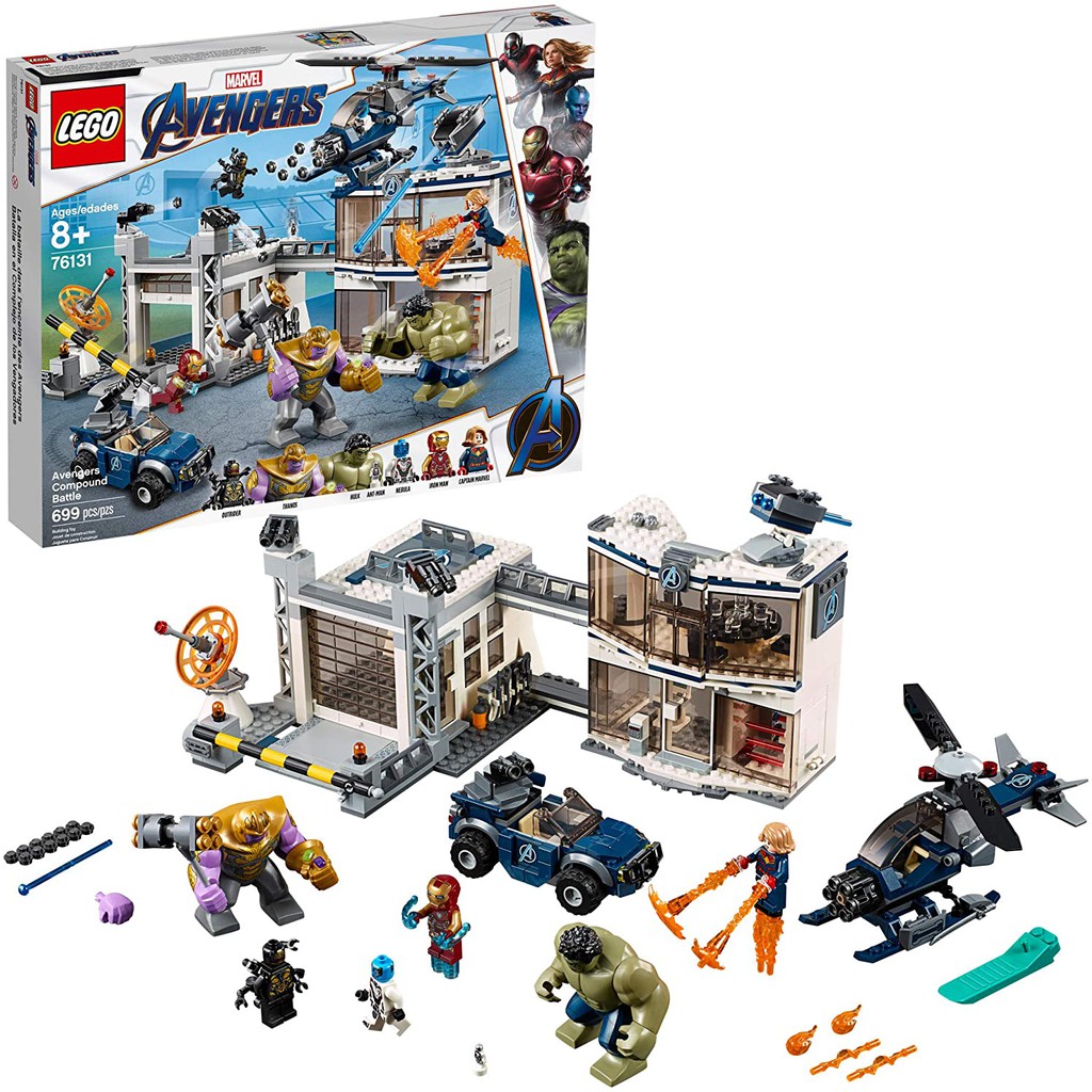 Lego Marvel 76131 Avengers Compound Battle | Shopee Malaysia