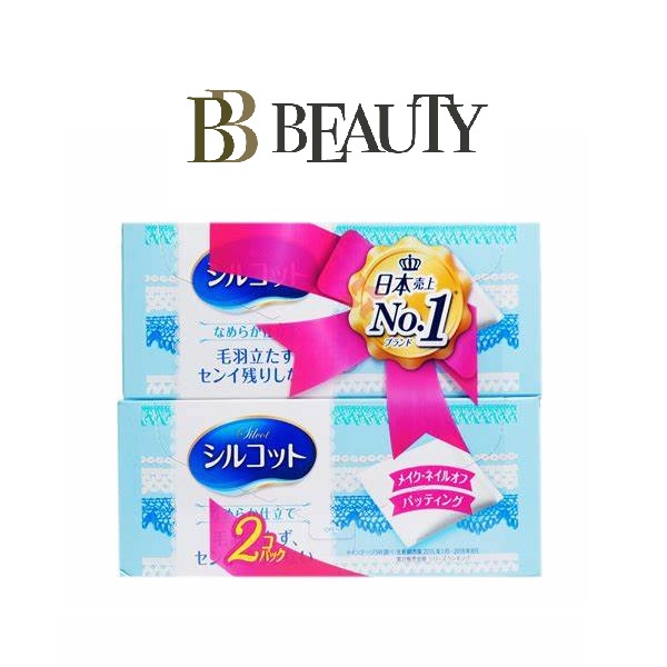 Unicharm Silcot Velvety Touch Cotton Value Set (82 Pads x 2 Boxes) | Shopee Malaysia