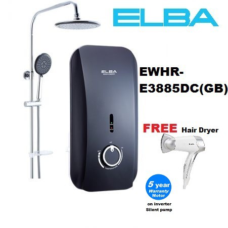 ELBA DC Booster Pump EWHR-E3885DC(GB) | Shopee Malaysia