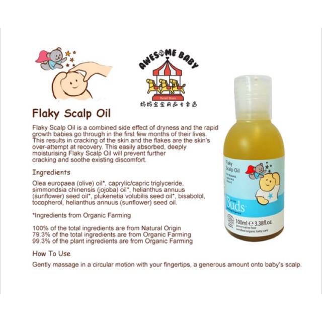 Buds BSO Flaky Oil 100ml (For Cradle Cap Treatment) | Shopee Malaysia
